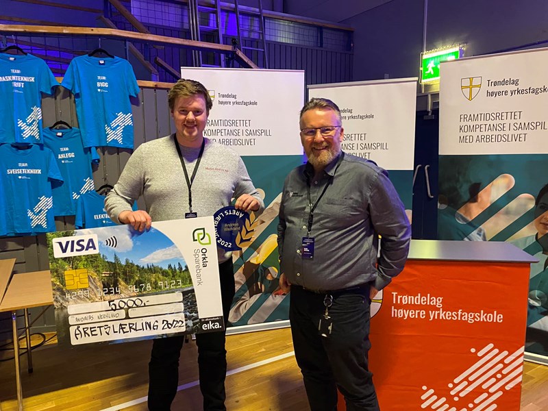 Trøndelag høyere yrkesfagskole